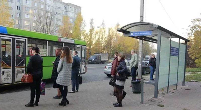 Іван знав що у його дітей осталься лише він і йому не можна су мувати